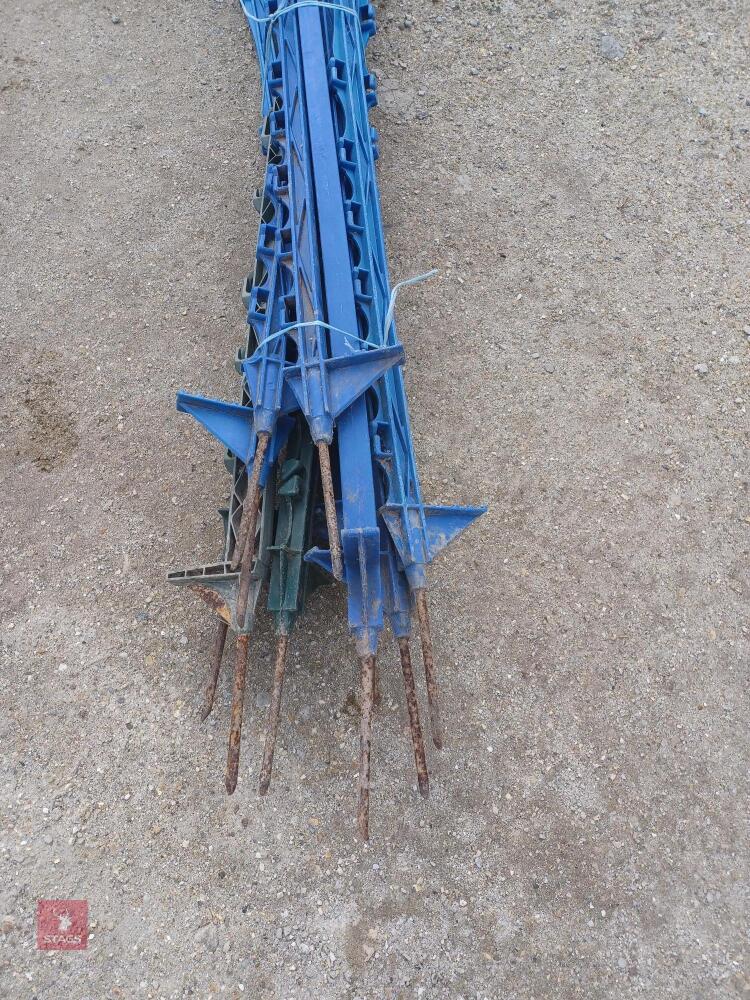 11 BLUE 4FT ELECTRIC FENCE STAKES