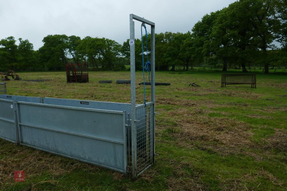 GALV GUILLOTINE GATE
